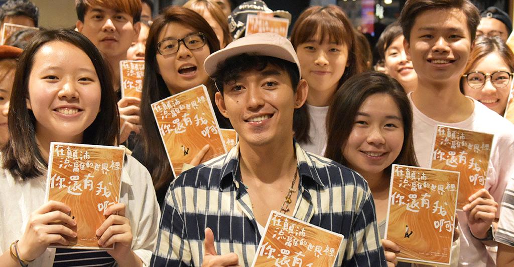 台灣人氣作家Peter Su 以文字陪伴讀者