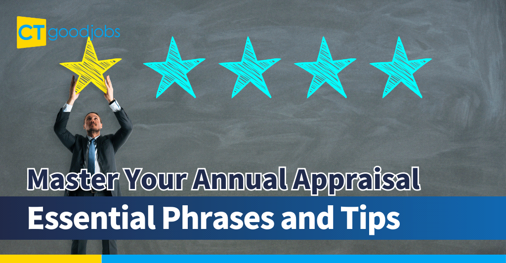 【Performance Appraisal Guide】Master Your Annual Appraisal: Essential ...